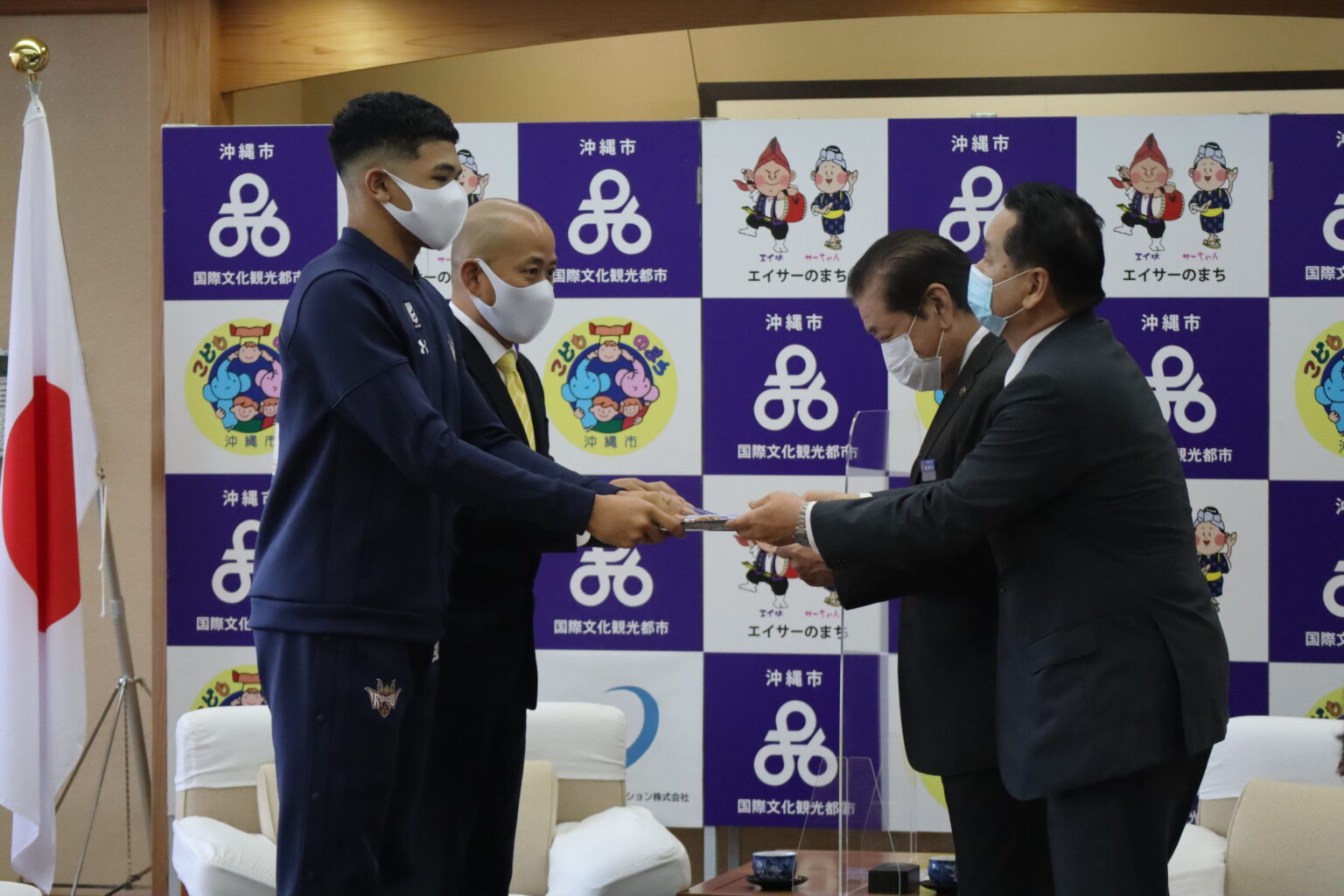 Ryukyu Golden Kings präsentiert „Dream Study Drill“ in Okinawa City – OUTNUMBER WEB