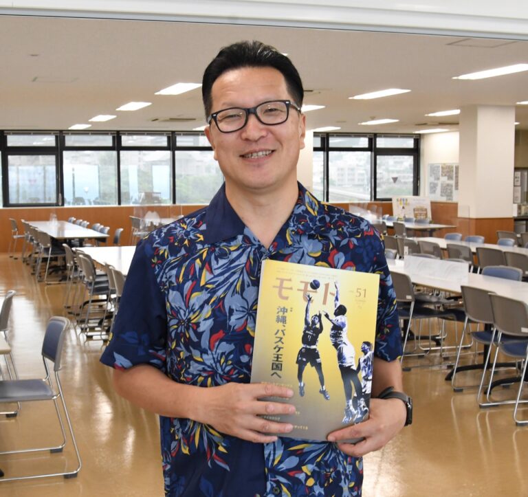 アリーナの感動で『沖縄をもっと元気に！』 〜株式会社プロトソリューション 白木享社長インタビュー - OUTNUMBER WEB